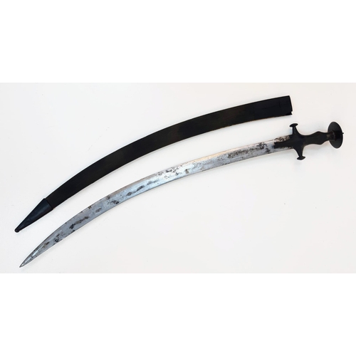 A Very Early Indian Tulwar Sword with Steel Cruciform Hilt and Curved ...