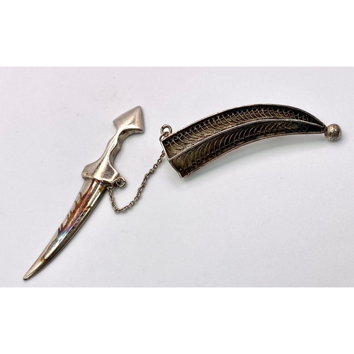 An Antique, Excellent Condition, Middle Eastern, Silver Filigree Dagger ...