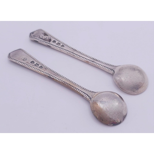 2X antique sterling silver sugar spoon with patterns on handle. Full ...