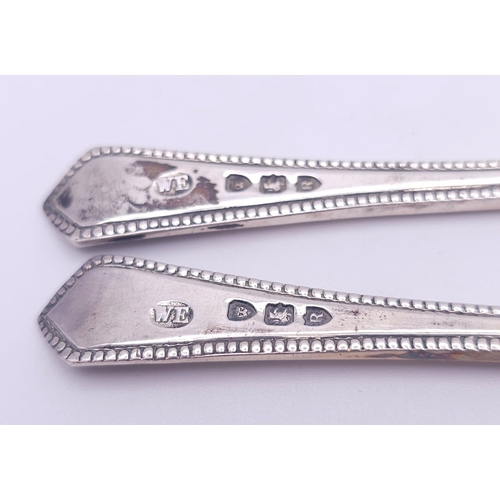 2X antique sterling silver sugar spoon with patterns on handle. Full ...