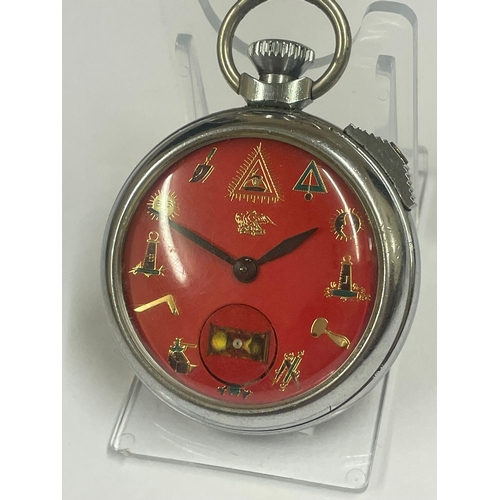 Vintage Masonic automaton ( rotating hourglass ) pocket watch working