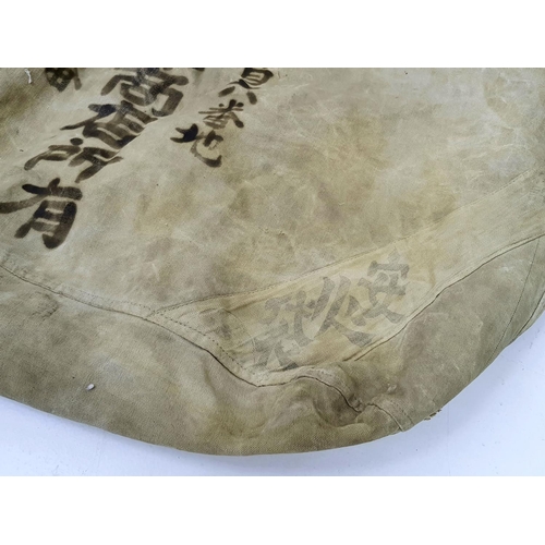 WW2 Japanese GD Kit Bag. An Australian AIF Veteran’s bring back from ...