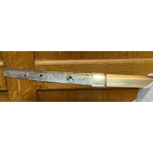 An Incredible Ancient Japanese Sword - A rare Kamakura/Nanbokucho ...