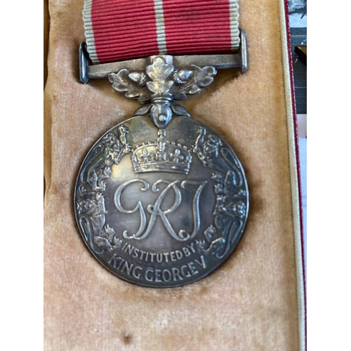 A SECOND WORLD WAR BRITISH EMPIRE MEDAL GROUP OF FOUR TO THE ROYAL ...