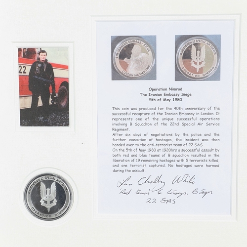 A COMMEMORATIVE MEDAL MARKING 'OPERATION NIMROD' BY THE S.A.S. IN 1980 ...