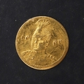 A PERSIAN HALF TOMAN GOLD COIN, 1918. A Persian half Toman, probably ...