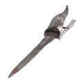 A FINE 17TH CENTURY INDIAN KATAR DAGGER WITH ELABORATE HAND GUARD. The ...