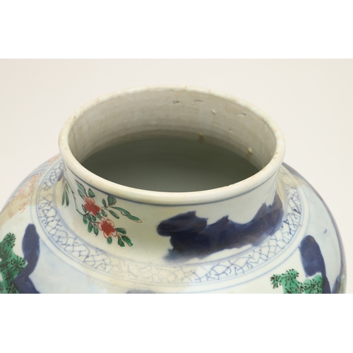 17THC CHINESE WUCAI LIDDED JAR. Circa 1640 and transitional period, the ...