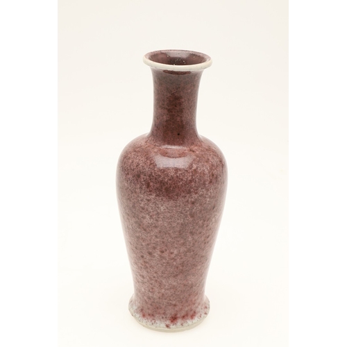 CHINESE PORCELAIN COPPER RED VASE. 19thc, the straw blown copper red ...