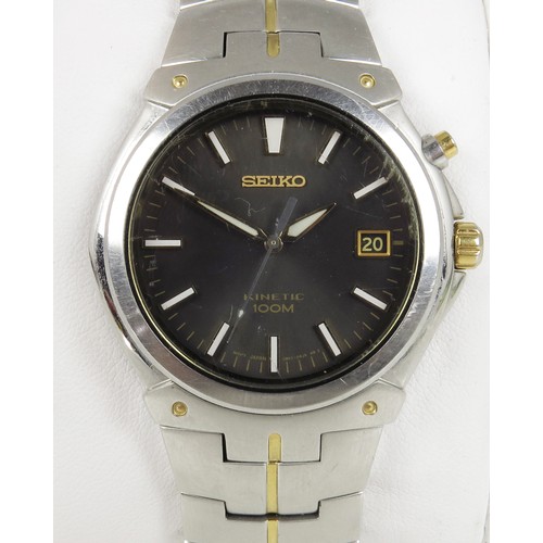 GENTS SEIKO KINETIC 100M WRISTWATCH WITH ORIGINAL BOX AND PAPERS