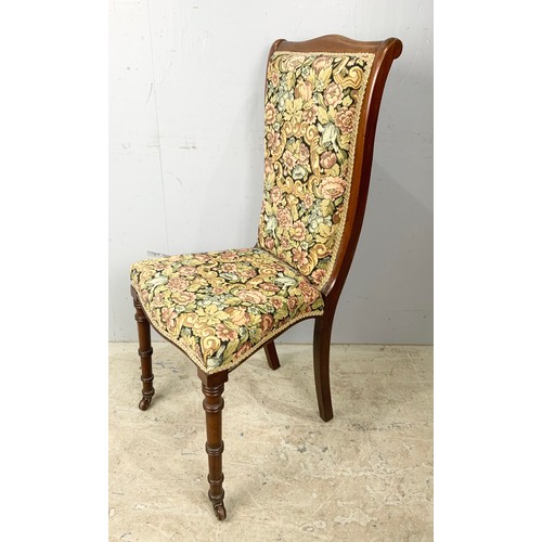 UPRIGHT UPHOLSTERED CHAIR