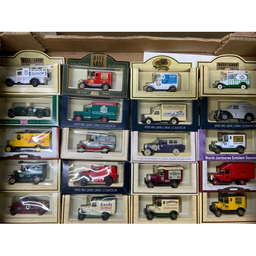 LLEDO, 40 BOXED & ASSORTED MODELS VANS & CARS A GOOD MIXED COLLECTIUON