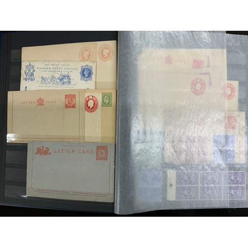 STAMP ALBUM, A GB STOCK BOOK, STAMPS, BOOKLETS, POSTAL STATIONARY ...