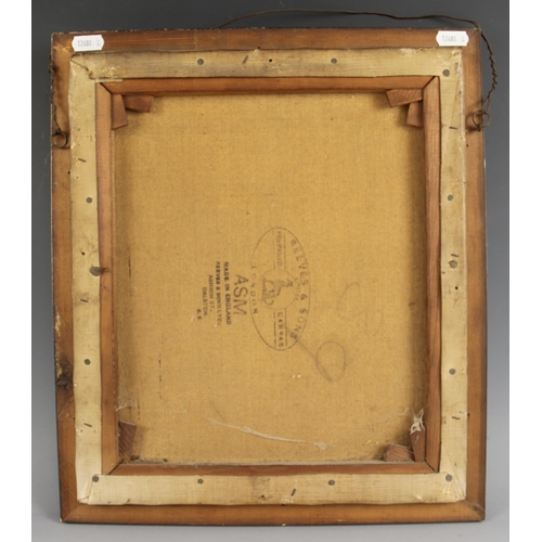 Herbert Atkinson (British c1863-1936), Portrait of a fighting cock, Oil ...