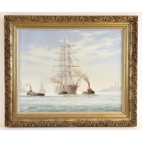 A. Markham (20th century), A Man-of-War under tow, Oil on canvas ...