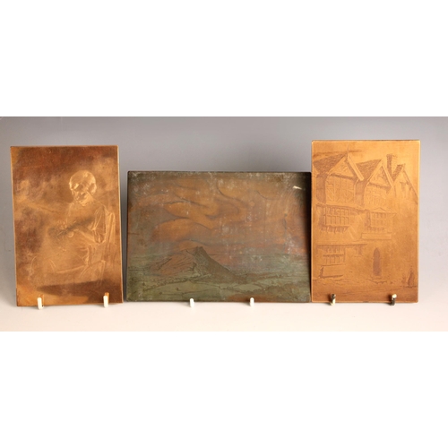 George Grainger Smith (British, 1892-1961), a quantity of copper and ...