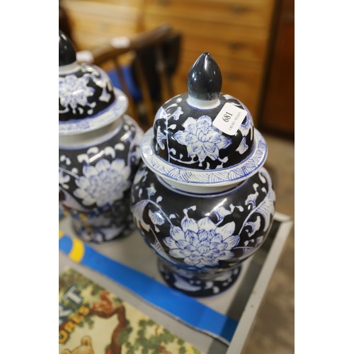 Pair of oriental style lidded jars