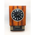 USSR Jantor Soviet Wall Clock AF