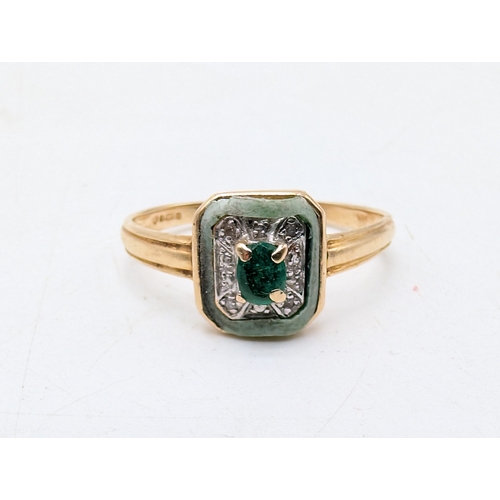 9ct Gold Emerald And Diamond Cluster Ring — The Rectangular Head Set ...