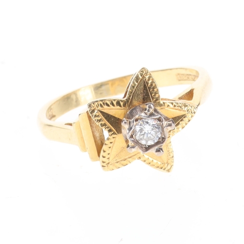 Diamond Set Gold Star Ring, 4.5g