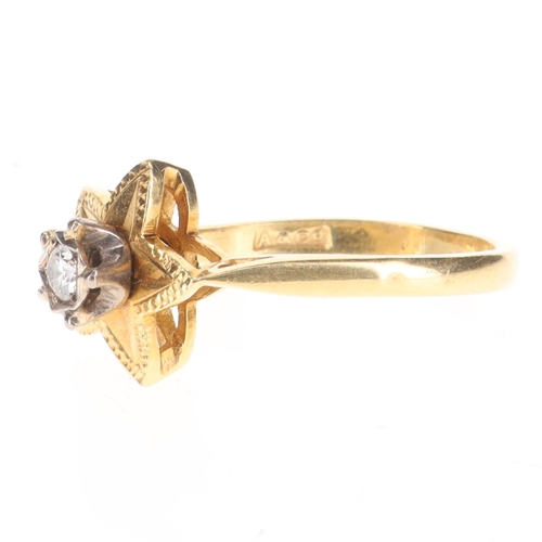Diamond Set Gold Star Ring, 4.5g