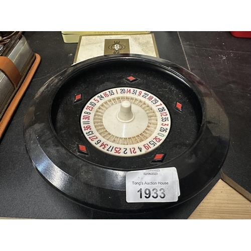 Bakelite Roulette Wheel