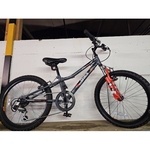 APOLLO SHIMANO EQUIPPED CHILDREN'S MOUNTAIN BIKE