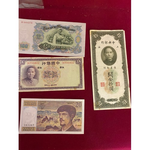 Collection of old banknotes