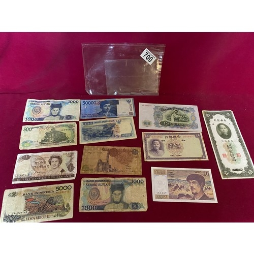 Collection of old banknotes