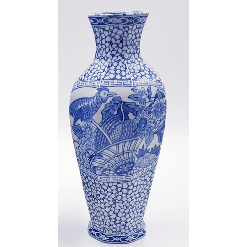 ADAMS CERAMIC Extra Large 25cm BLUE/WHITE VASES (2)