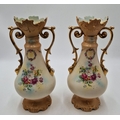 ADAMS 30cm VASES (2)