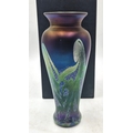 OKRA GLASS Large 22cm VASE (Original Box) (Okra Glass was founded in ...