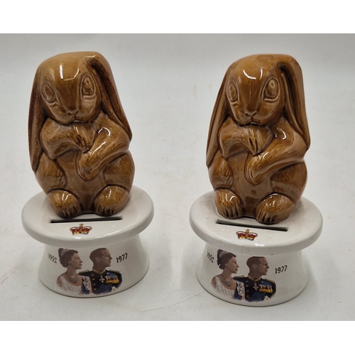 HRM QUEEN ELIZABETH II SILVER JUBILEE 15cm RABBIT MONEY BOXES (2)