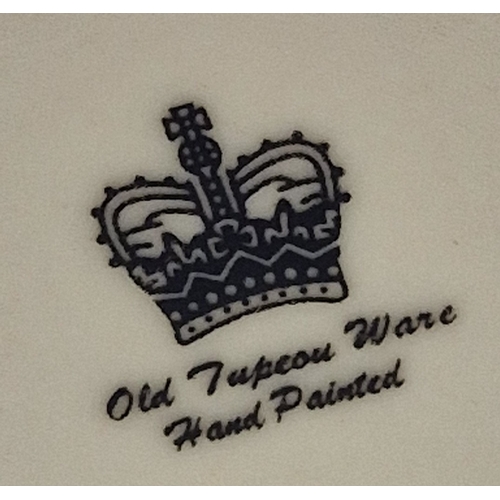 OLD TUPTON WARE TUBELINED 15cm VASE IN THE NOON DESIGN By Jeanne ...