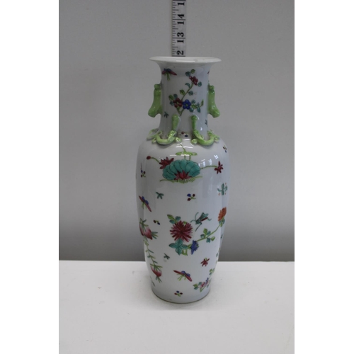 A 19th century Chinese polychrome Famille Rose insect decorated vase ...