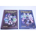 Two volumes of Monster girl encyclopedias