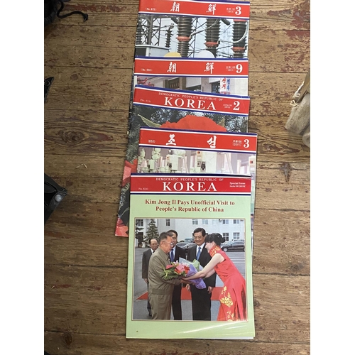 A selection of North Korean magazines