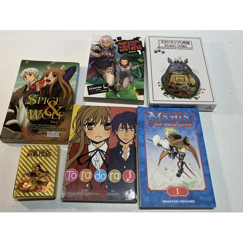 A selection of assorted Japanese comic books etc