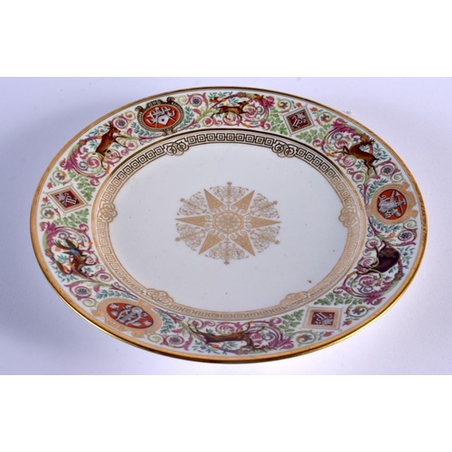 Sevres plate from the hunting service for King Louis Phillipe, with ...