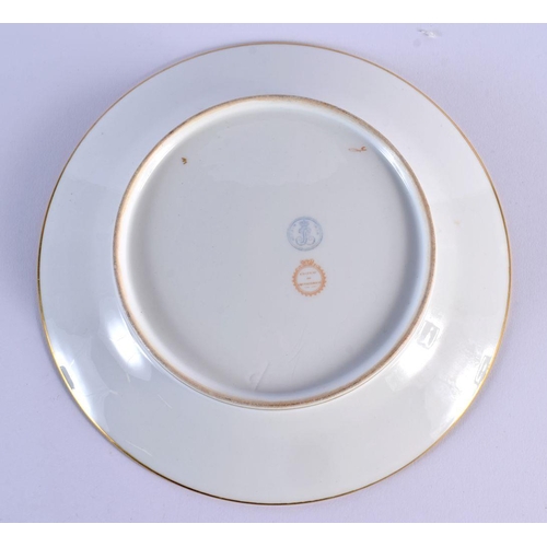 Sevres plate from the hunting service for King Louis Phillipe, with ...