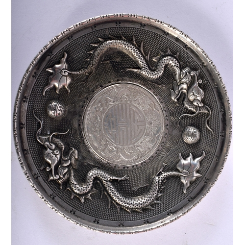 A Pair of Chinese Coin Dishes. 10.1cm x 1.1cm, total weight 202.3g (2)
