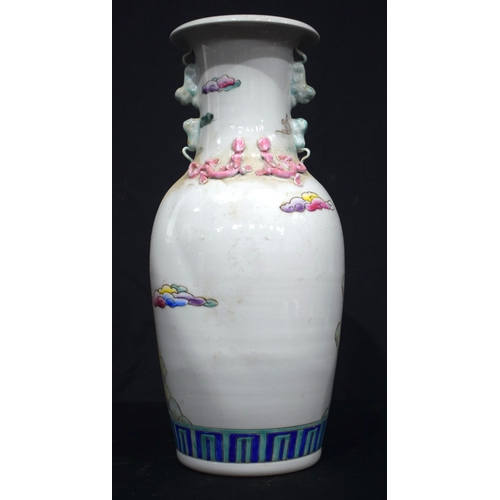 A Chinese porcelain Polychrome vase decorative with figures and lizards ...