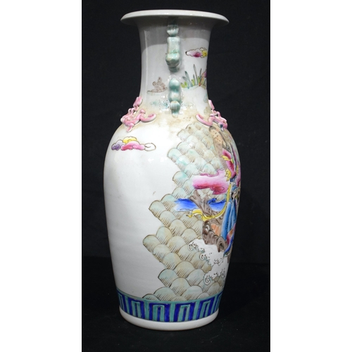A Chinese porcelain Polychrome vase decorative with figures and lizards ...