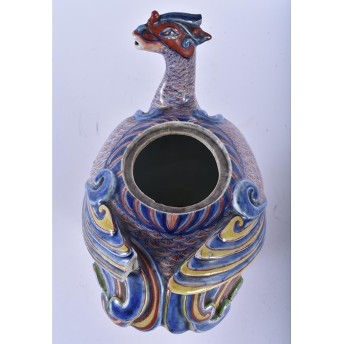 A VERY RARE 18TH CENTURY CHINESE PORCELAIN BIRD FORM CENSER modelled as ...