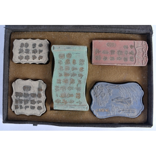 TWO CASES OF EARLY 20TH CENTURY CHINESE INK CAKE BLOCKS Late Qing ...