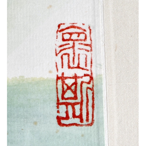 Ho Huai Shuo (Born 1941) Taiwanese, Ink & Colour on paper, Scroll ...