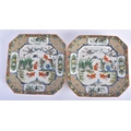 A PAIR OF EARLY 20TH CENTURY CHINESE CANTON FAMILLE ROSE SQUARE FORM ...