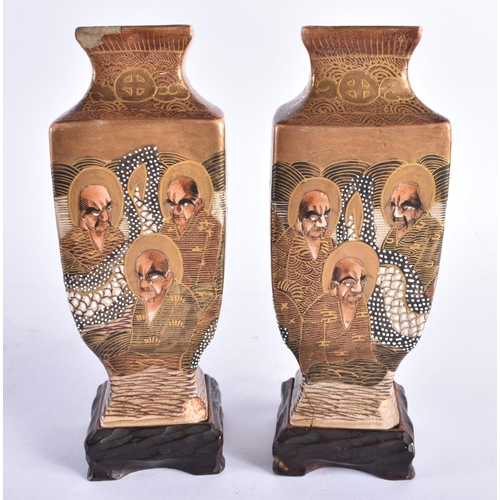 A PAIR OF 19TH CENTURY JAPANESE MEIJI PERIOD SATSUMA VASES painted with ...