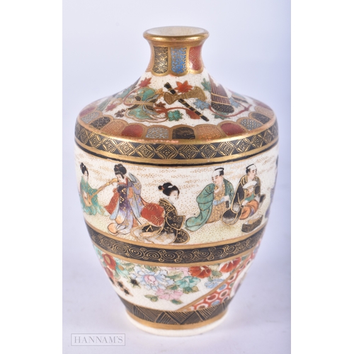 A LATE 19TH CENTURY JAPANESE MEIJI PERIOD SATSUMA VASE by Genzan ...