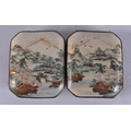 AN EARLY 20TH CENTURY JAPANESE MEIJI PERIOD SATSUMA BUCKLE. 64.5 grams ...
